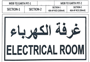 High-Quality PVC and Traffolyte Engraving Tags | Custom sizes
